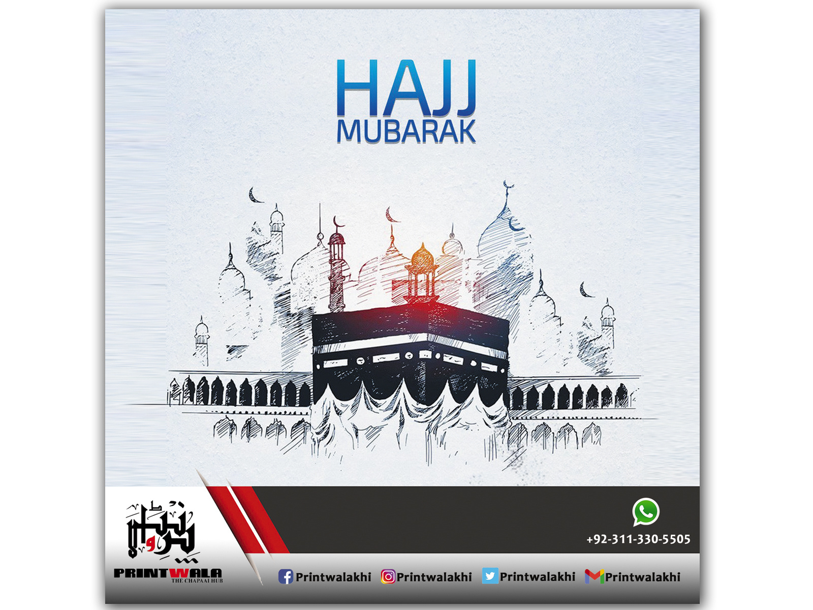 design hajj by faizan on Dribbble