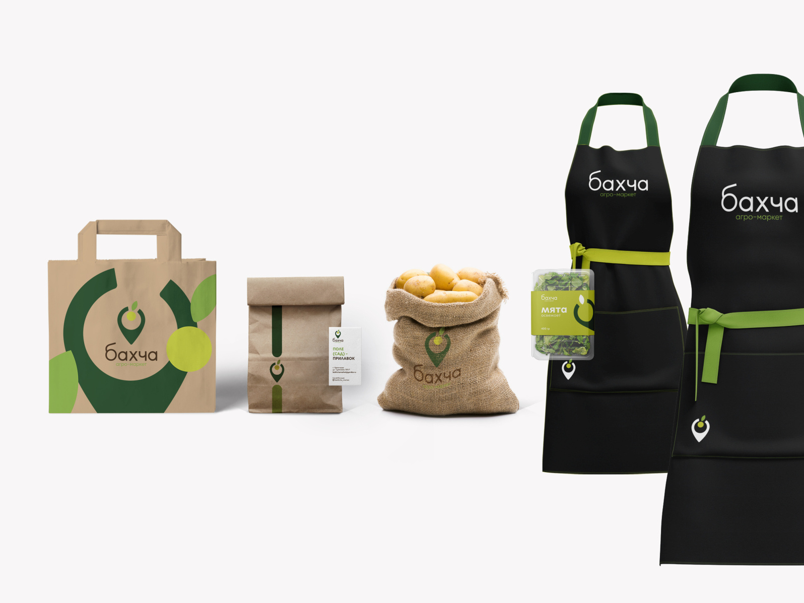 Bakhcha agro-market by Two dsgns on Dribbble