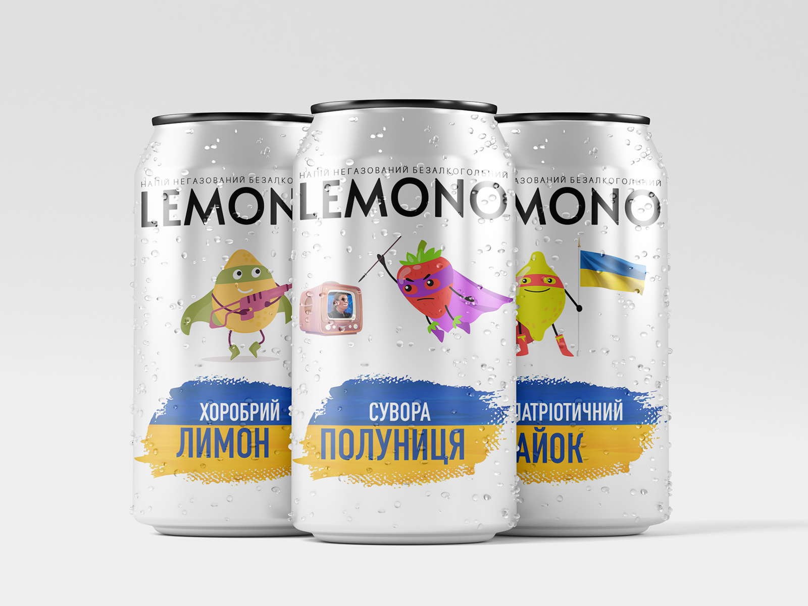 Branding for LEMONO (Ukraine) by Dima Bakhmetyev on Dribbble