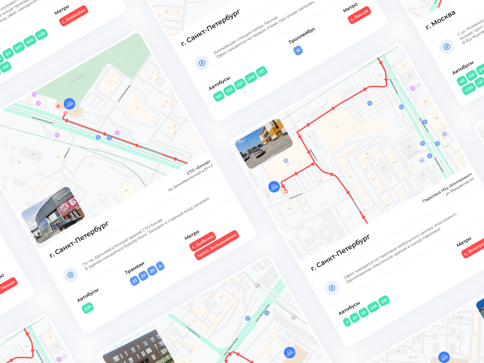 Cards to send in messenger by Vitaly B on Dribbble