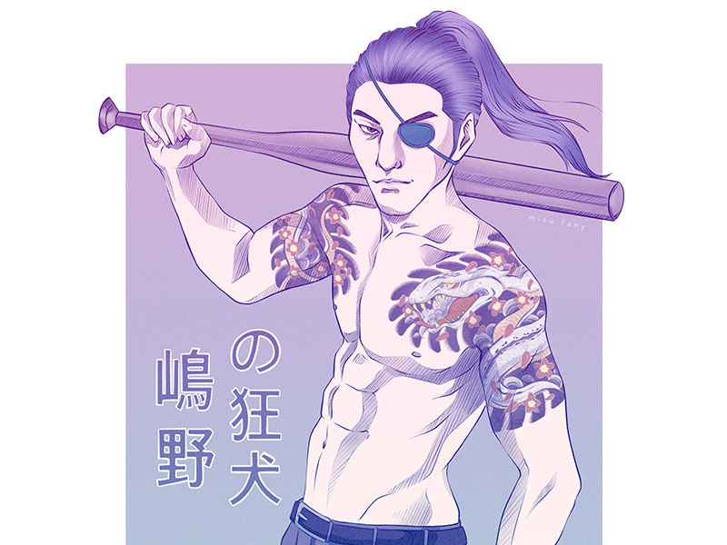 Slugger Majima by 🔮 f a n y 🔮 on Dribbble