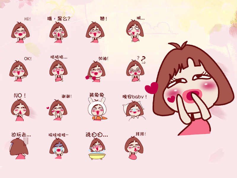 WeChat emoticons by Jing Sun on Dribbble