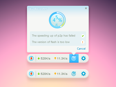 Booster bar by 谷笛 on Dribbble