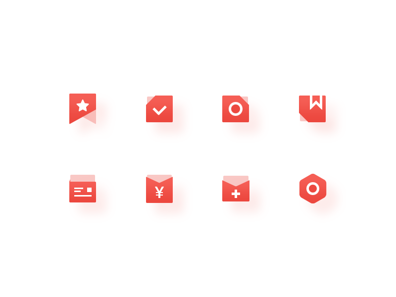 Icon Red by Retty on Dribbble