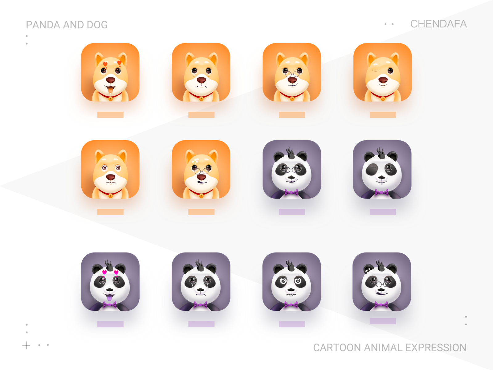 Panda and dog expressions by chendafa on Dribbble