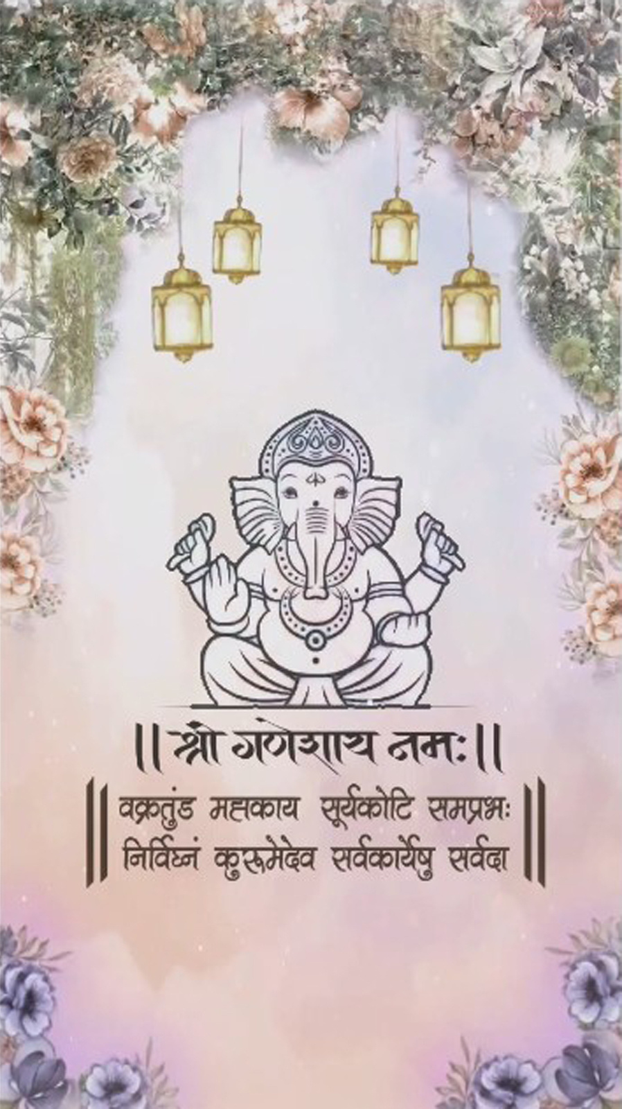 Wedding invitation intro design 1 by NikHil A on Dribbble