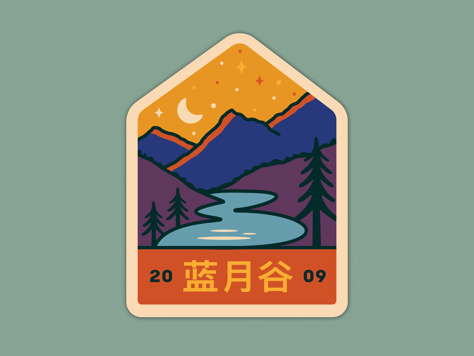 Dribbble - dribbble_jdsn_3.png by Damian Orellana