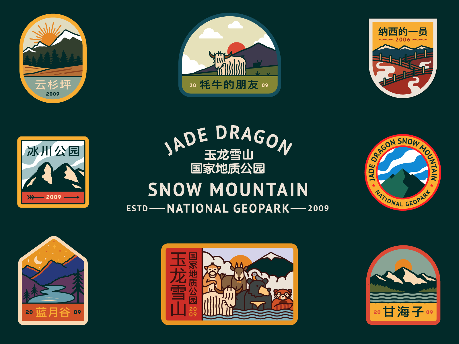 Jade Dragon Snow Mountain. Patches by Damian Orellana on Dribbble