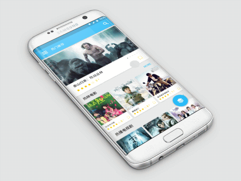 Android portfolio-2 by Dv.watson on Dribbble