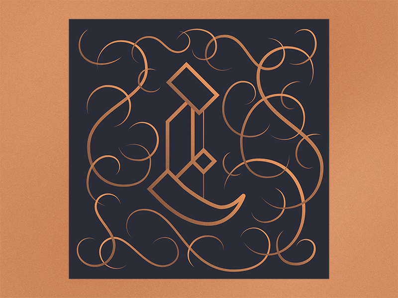 L by Adam Hodge on Dribbble