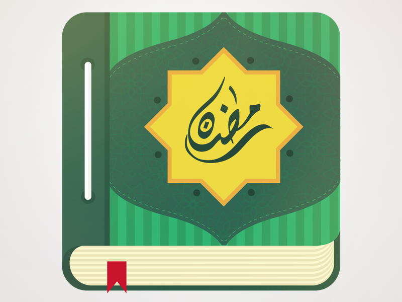 Icon for Ramadhan Log App by Ridhwan Razak on Dribbble