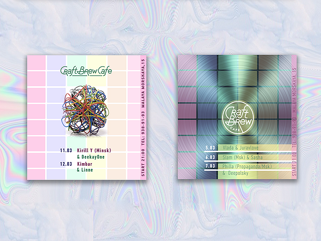 Web Poster designs, themes, templates and downloadable graphic elements ...