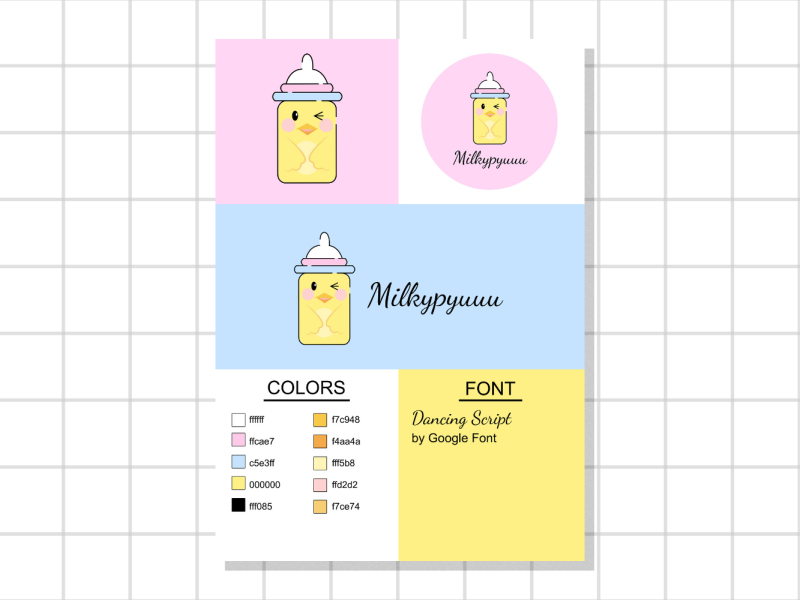 My Logo by Rizky Alamsyah on Dribbble