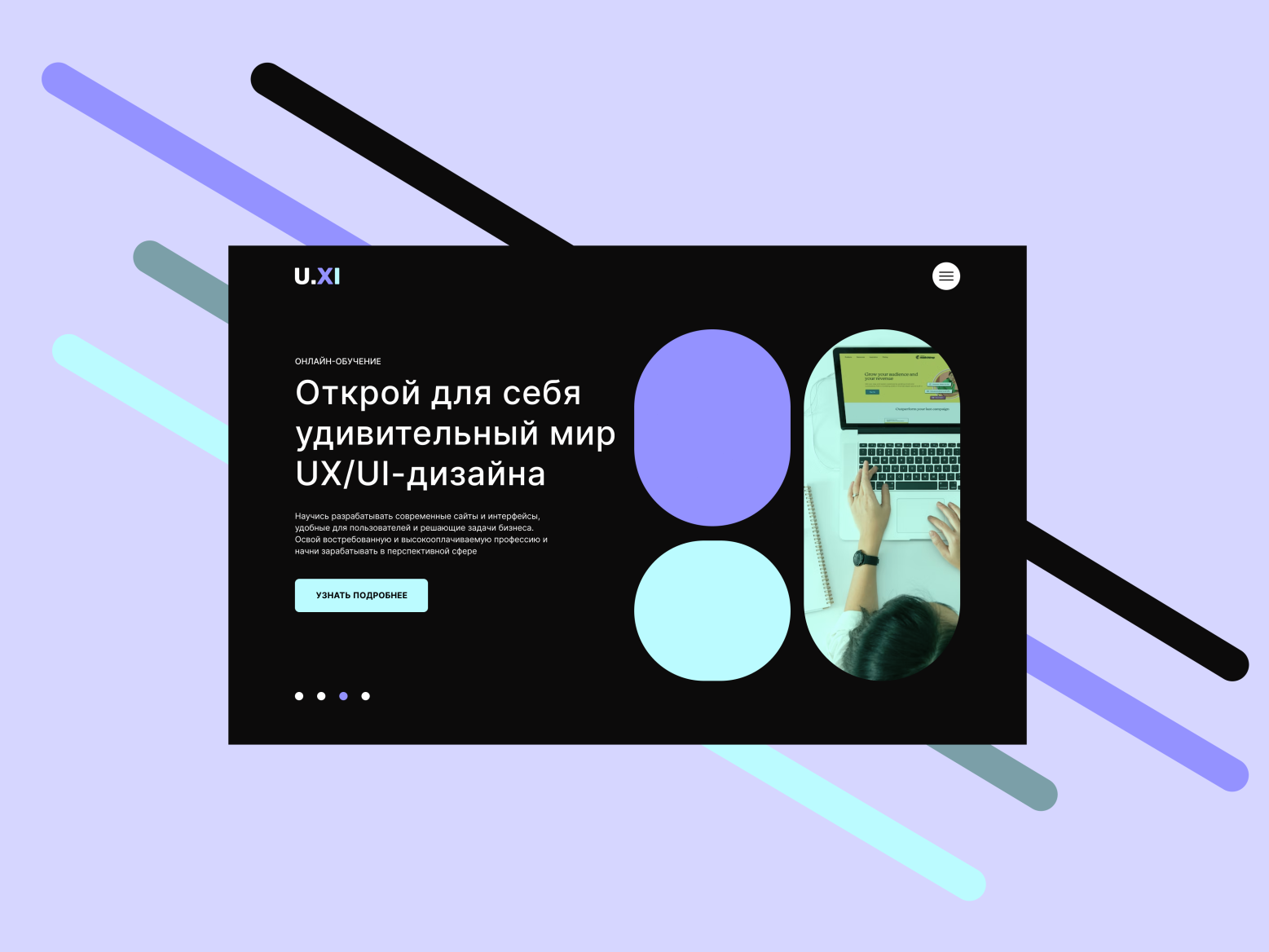 Landing Page UI/UX - basic lesson by Aysylu Kilsenbaeva on Dribbble