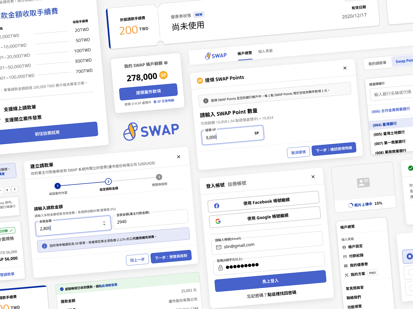 SWAP-UI Overview by Simon Lin on Dribbble