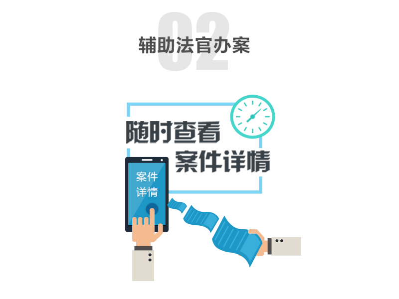 shouhui by zqb on Dribbble