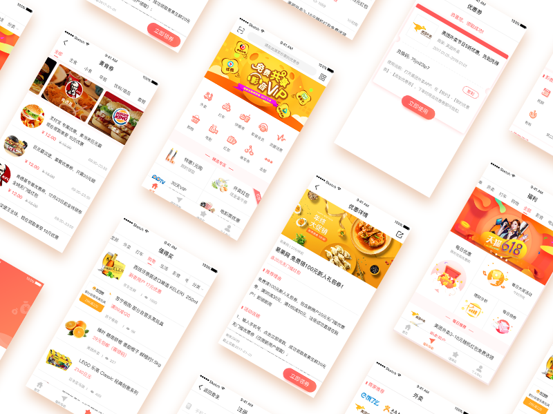 E-FREE by yaoyinan2007 on Dribbble