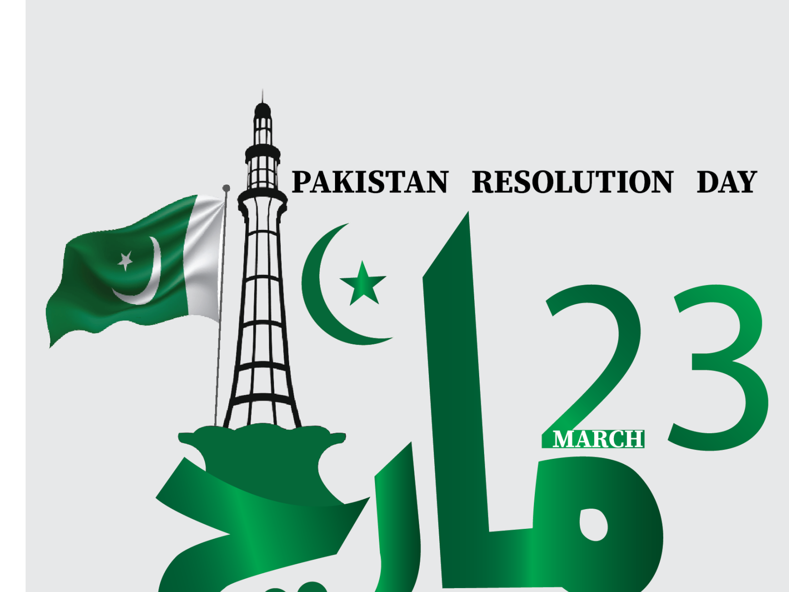 23 March by Malik Adeel on Dribbble