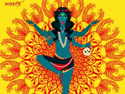 Ani Dutta | Dribbble