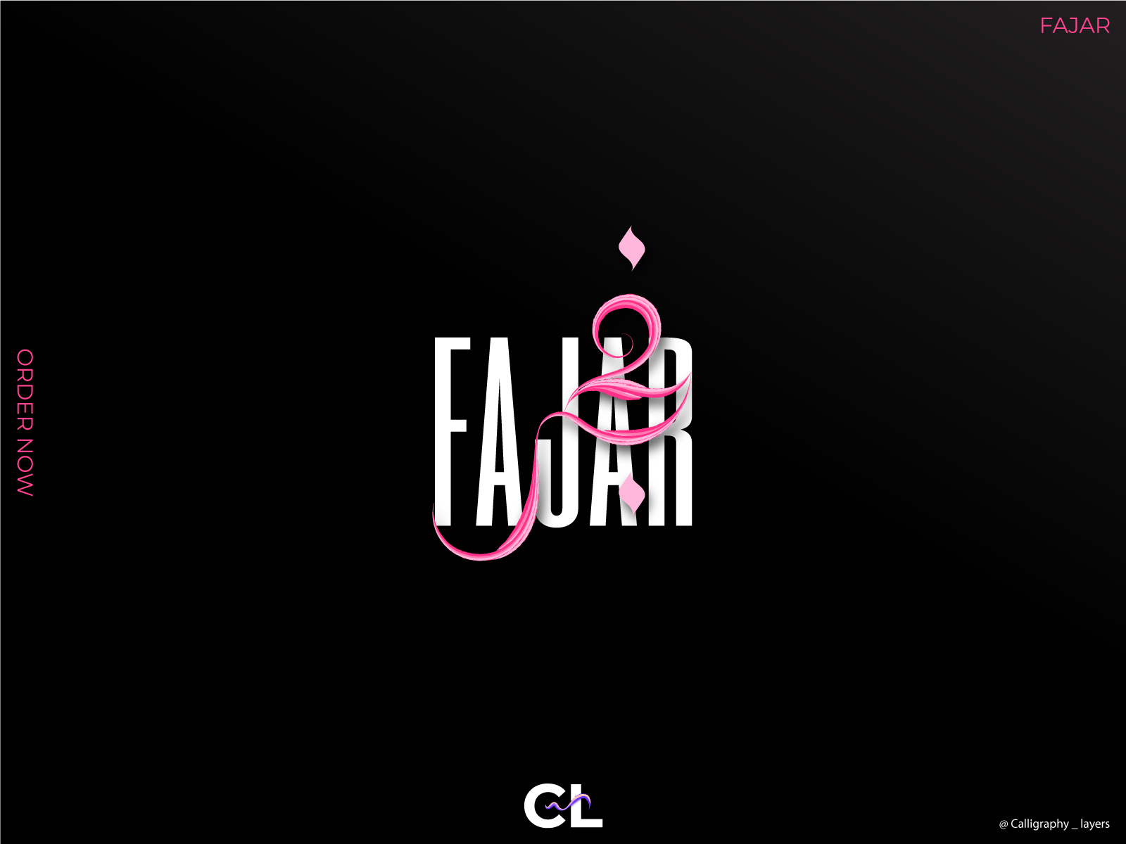 Get Your Name Design in Arabic Calligraphy style. by Calligraphy_Layers ...