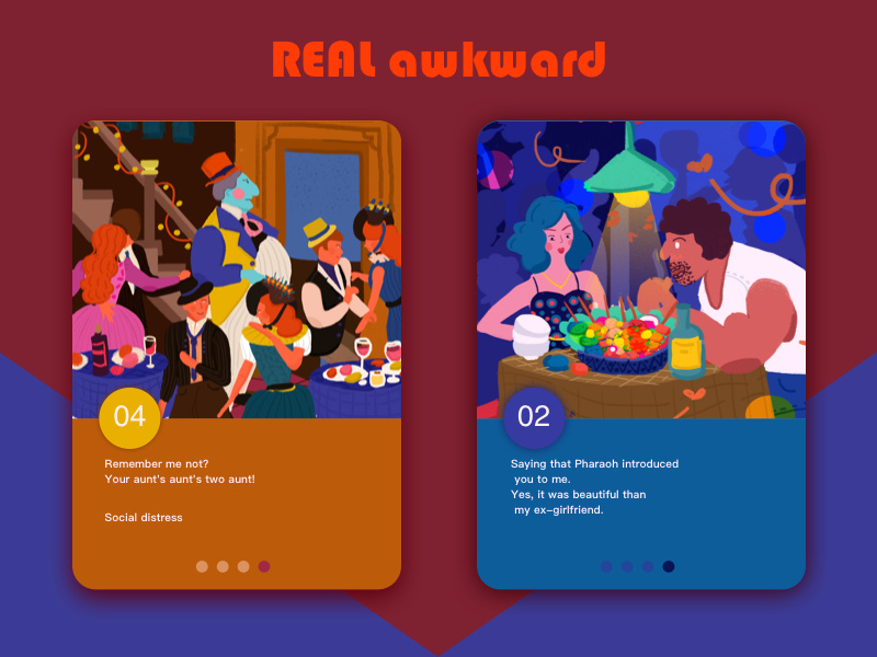 Real awkward by yana(y园糖) for UIGREAT Studio on Dribbble