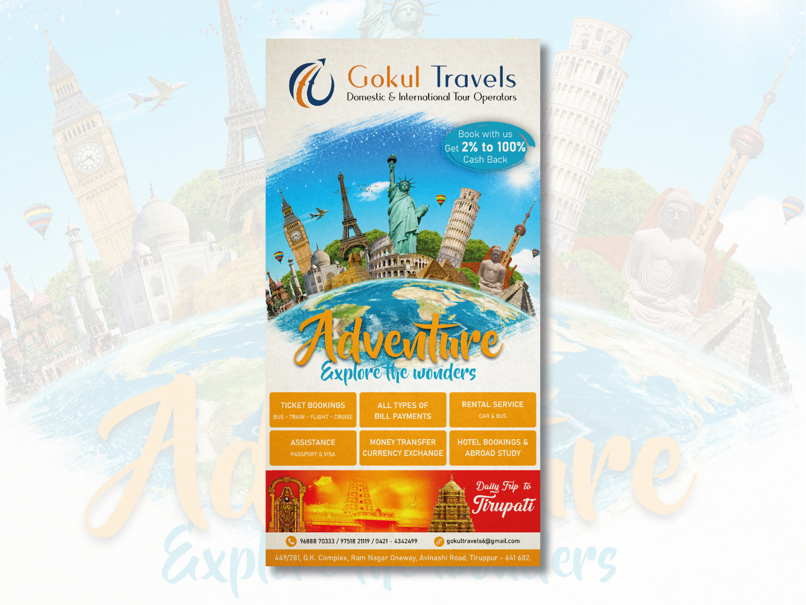 Promotion Post Design by Shanthanu on Dribbble
