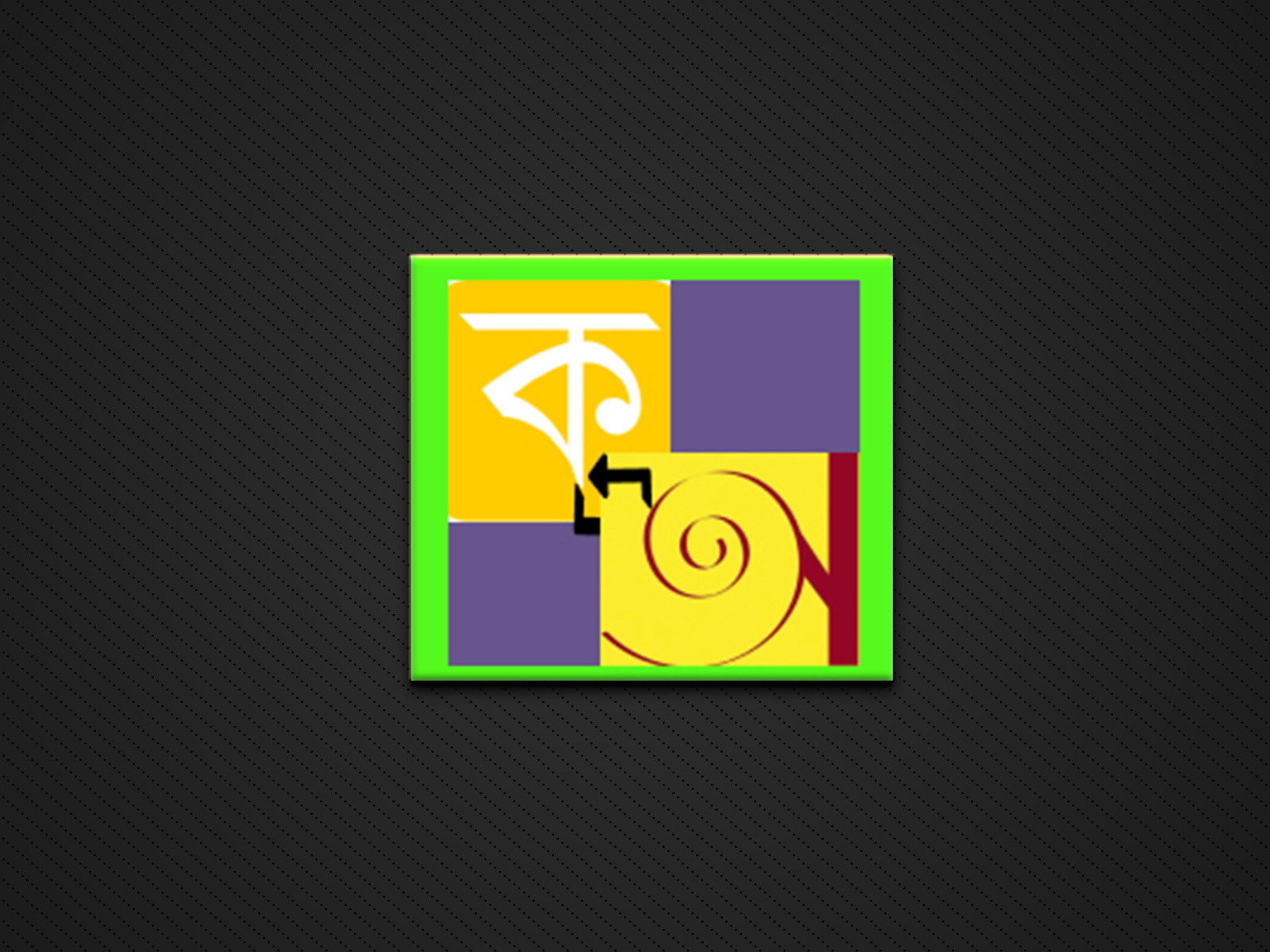 Logo For Text Simplification Project by Afroja on Dribbble