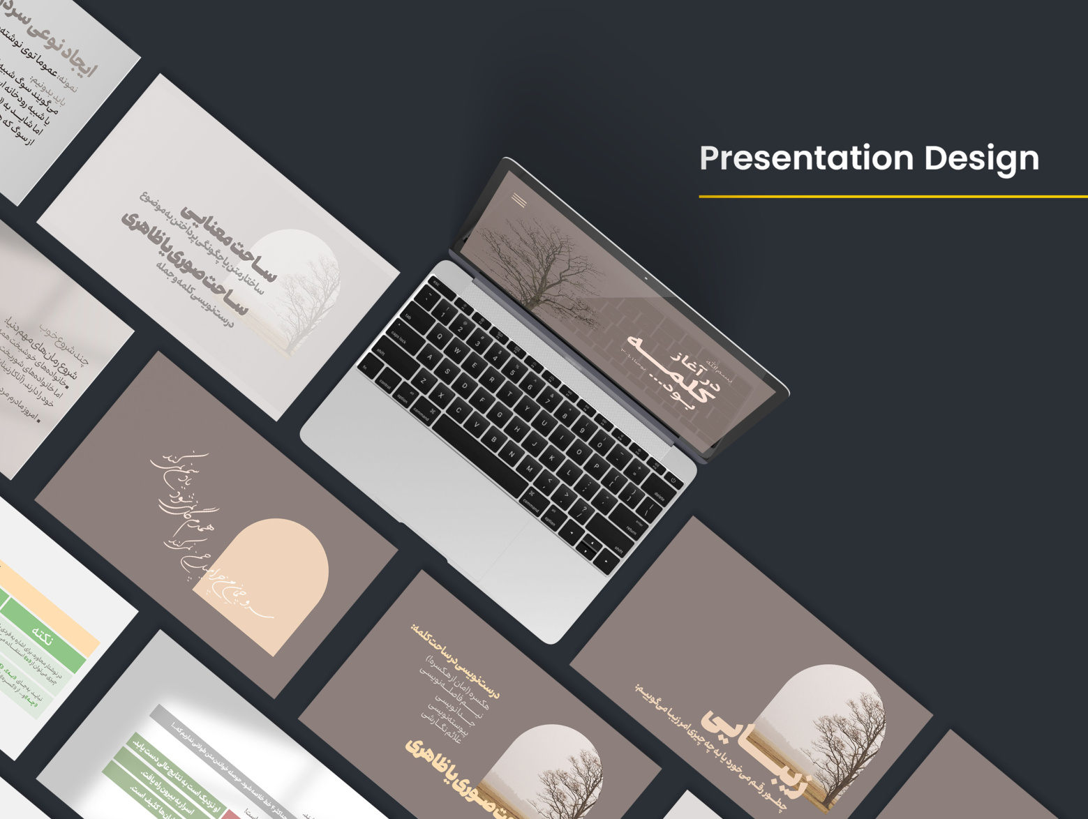 Presentation Design by اتاق آینـه on Dribbble