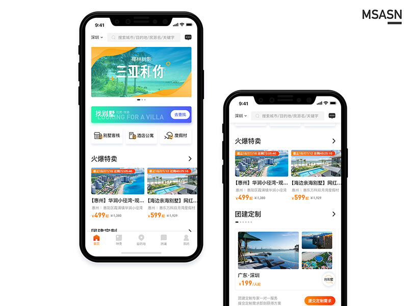 Travel app by MSASN on Dribbble
