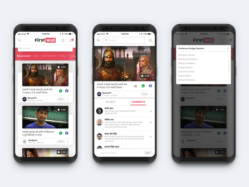Firstwall App Design by yogidaksh on Dribbble