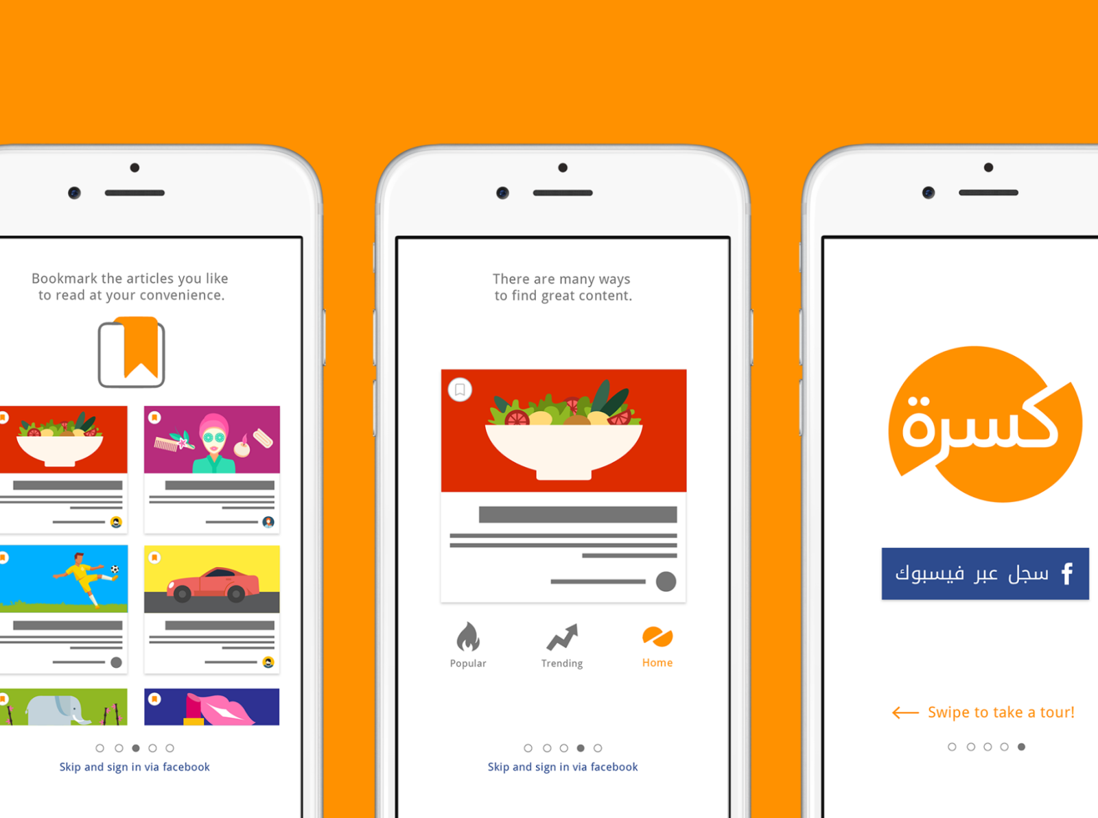 Kasra App Onboarding by Carisa P. Antariksa on Dribbble