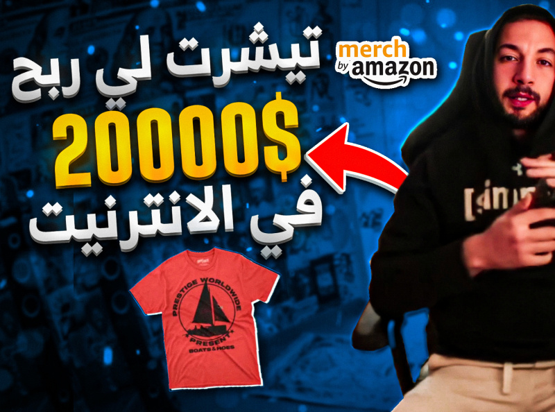 YouTube thumbnail by ryzerdzn on Dribbble YouTube thumbnail by ryzerdzn on Dribbble