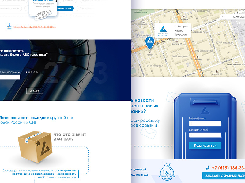 Mas Project webdesign by Artem Stanitskiy on Dribbble