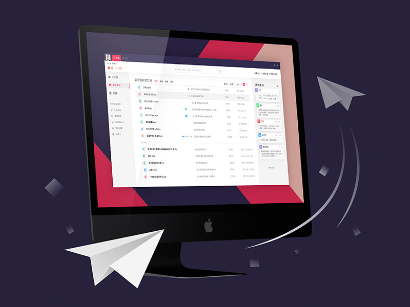 D-03 PAPER-WPS Concept Design by Booming on Dribbble