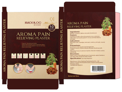 Product Packet Design by Khandaker Ameer Shah on Dribbble