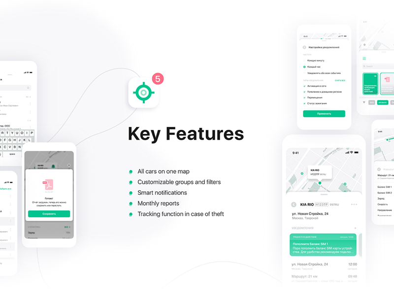 Car Tracking Service by Daria Karpova on Dribbble