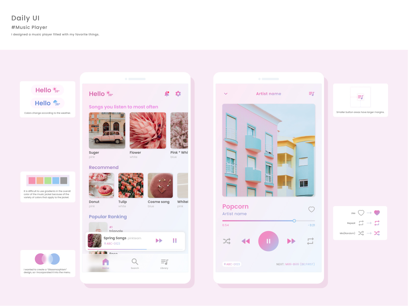 Music Player | Daily UI Challenge 005 by em on Dribbble