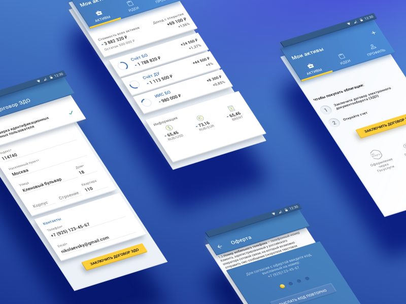 Yango App by Khusainova on Dribbble