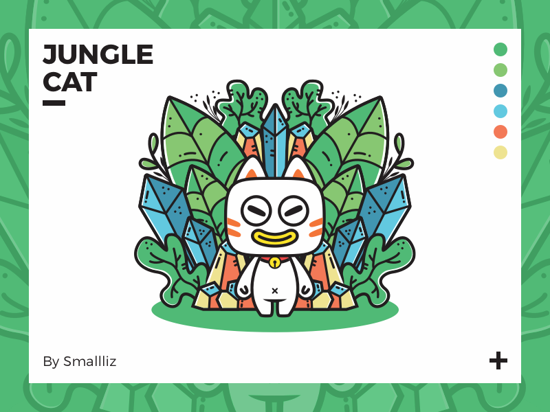 Jungle Cat Illustration by Smallliz on Dribbble