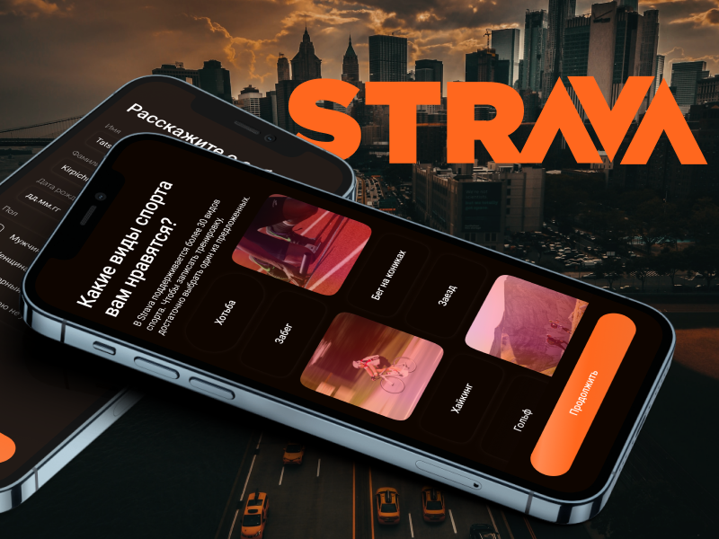 Redesign Strava App by Tatsiana on Dribbble