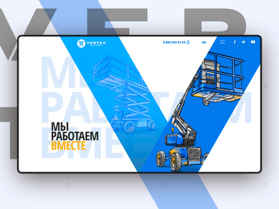 VERTEX by Anton | Visual Designer on Dribbble