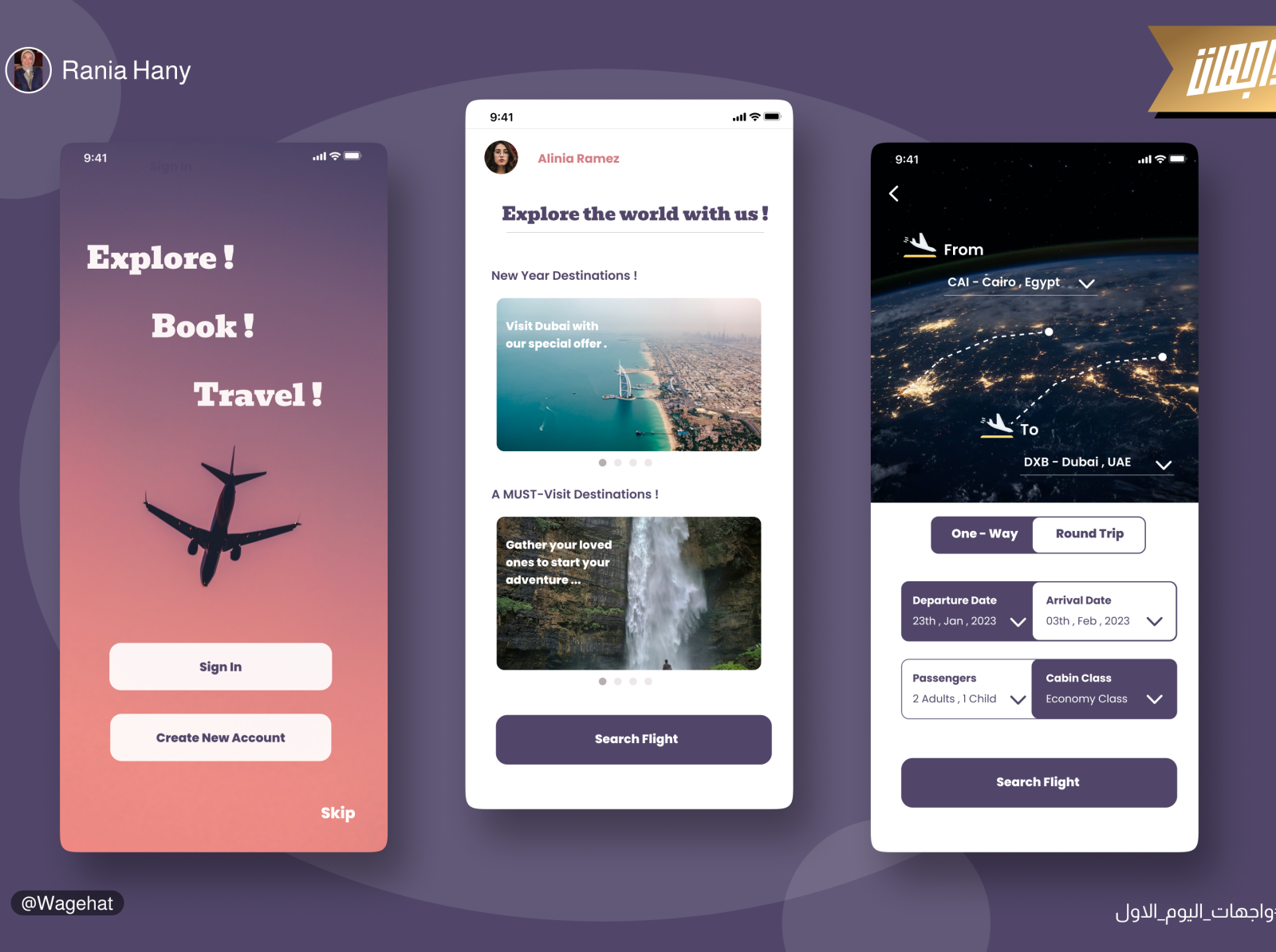 Wagehat Challenge Day 1 - Booking tickets app by Rania Hany on Dribbble