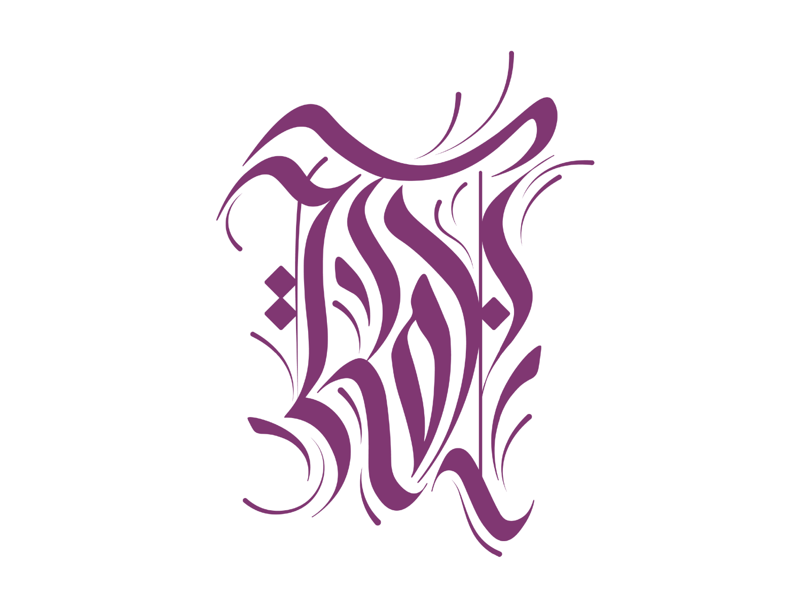 Monogram IGOR by Helen on Dribbble