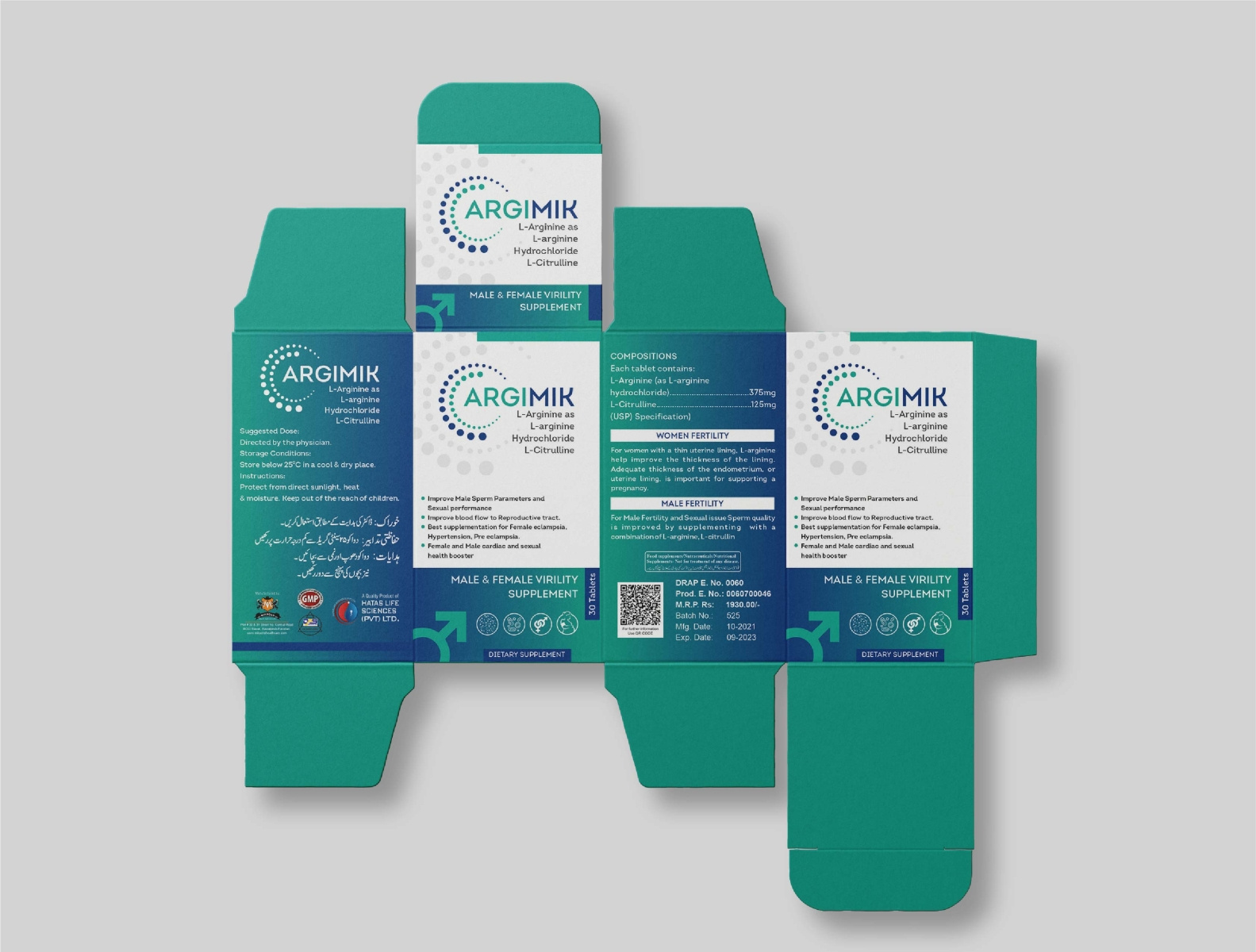 Supplement Label & Box Design by Muhammad Ismail on Dribbble