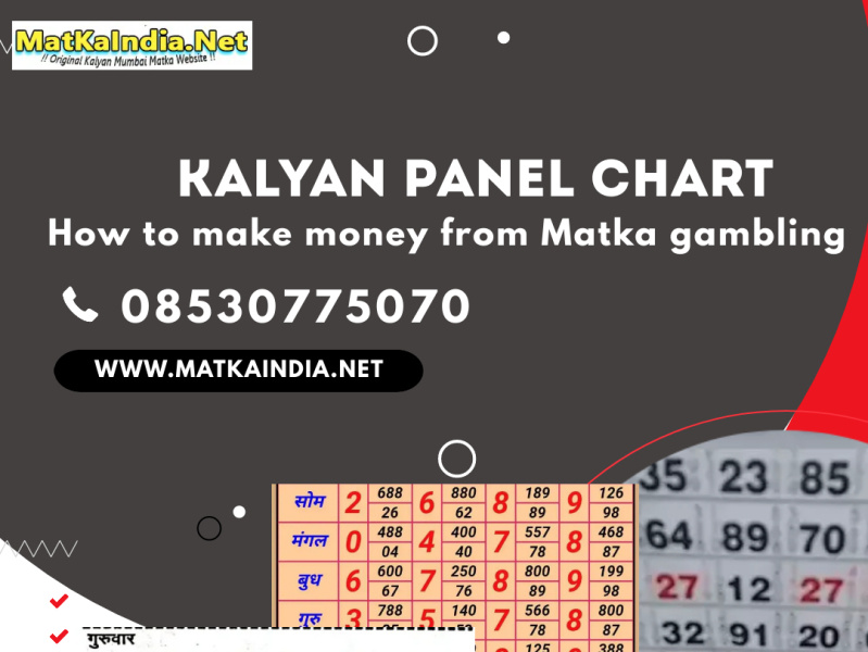 kalyan panel chart - satta matka by satta matka on Dribbble