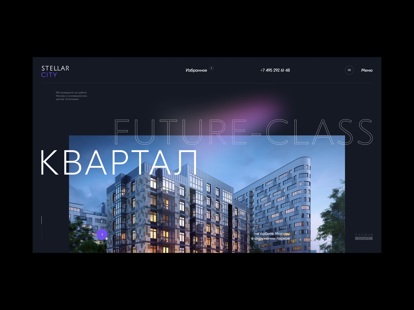 Stellar City | Tashir Estate by Nikita Khakhai for idaproject on Dribbble