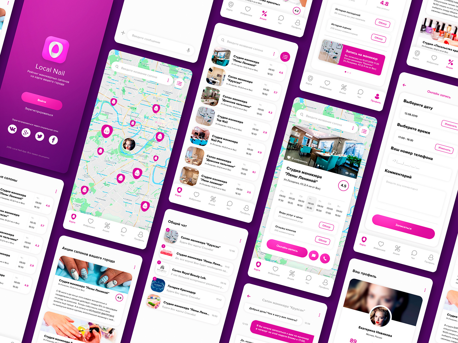 App Nail Service by Sege on Dribbble