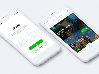 Intouch designs, themes, templates and downloadable graphic elements on ...