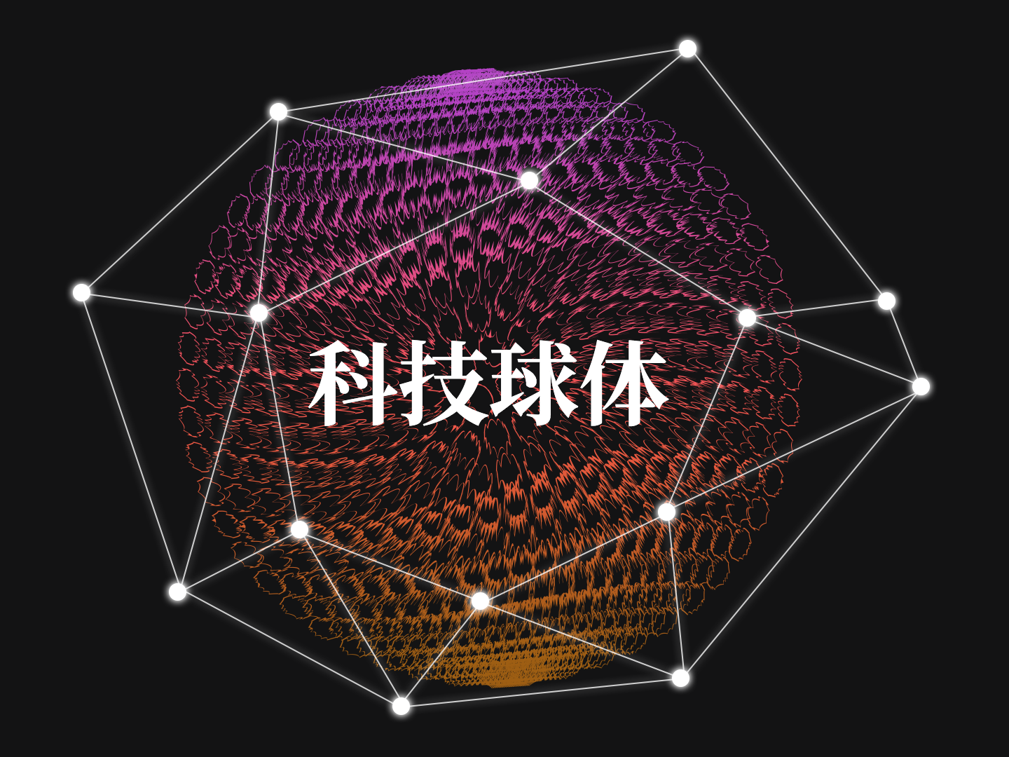 3D Science and technology practice by JingJia on Dribbble