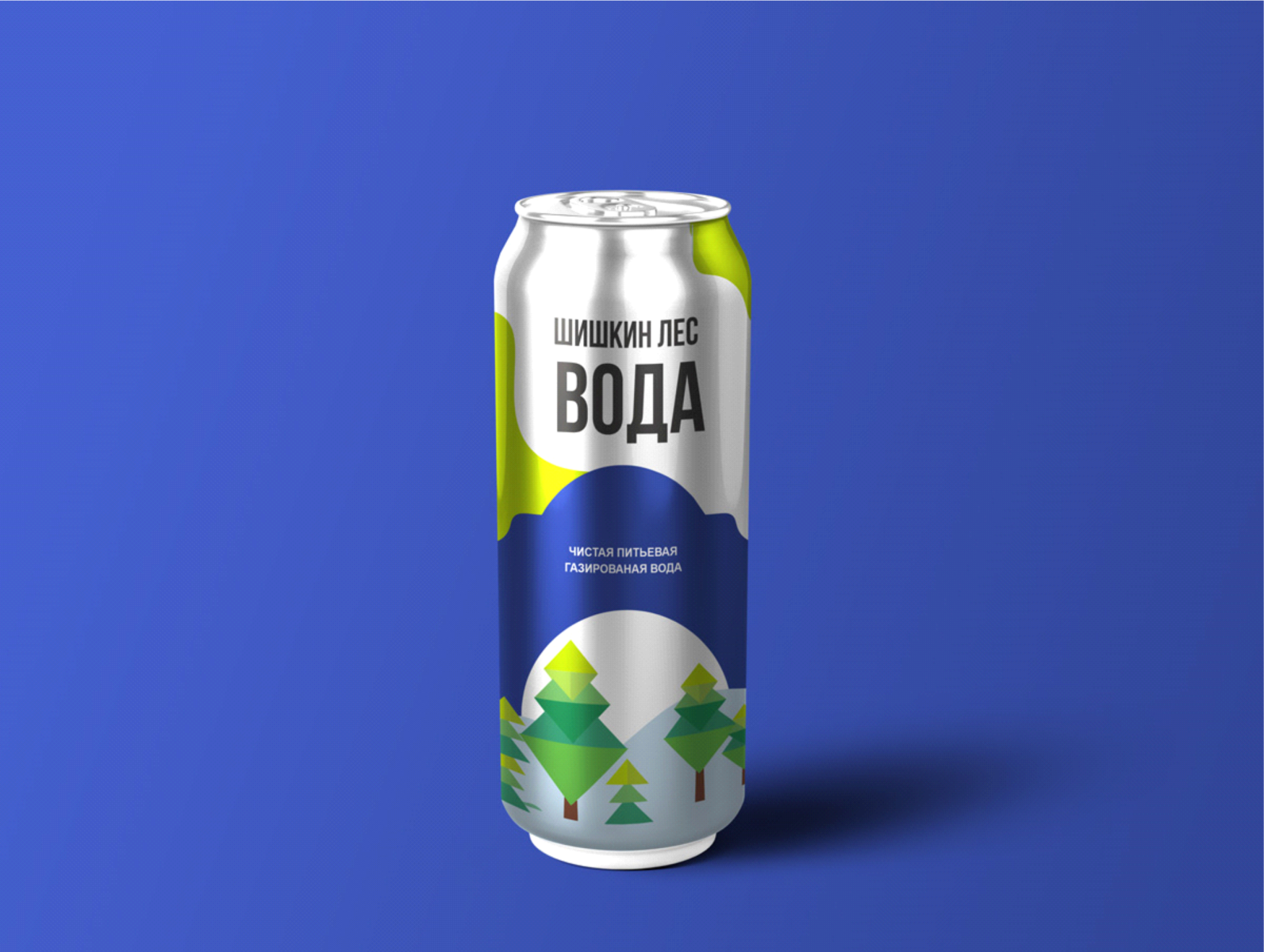 Концепт бренда «Шишкин лес» by Любовь on Dribbble